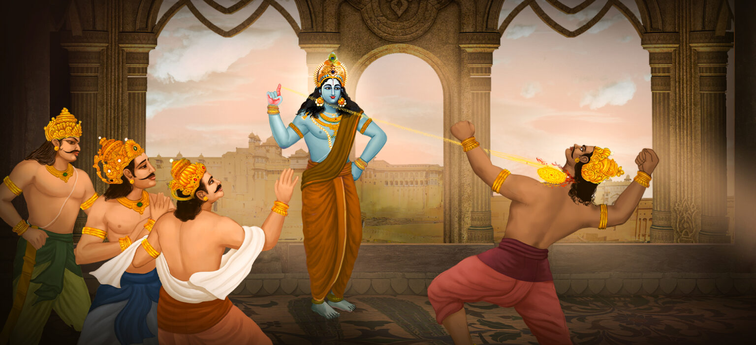 Śiṣupāla – Redeeming Animosity