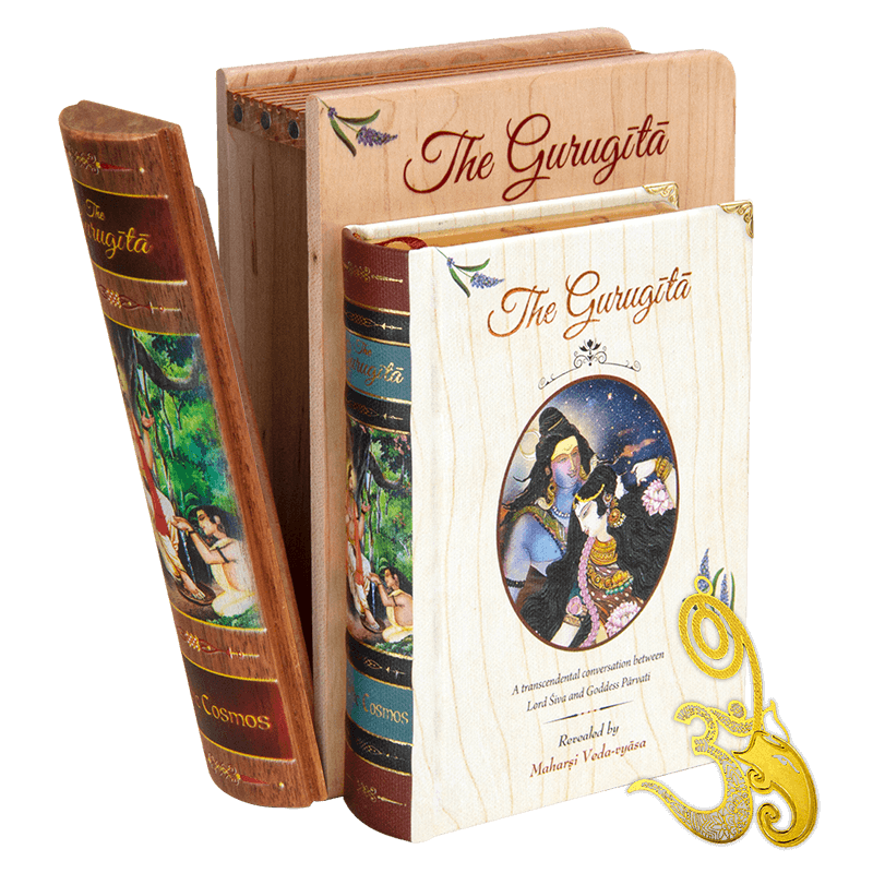 The Guru Gita Book A6 Size - English & Hindi - Vedic Cosmos
