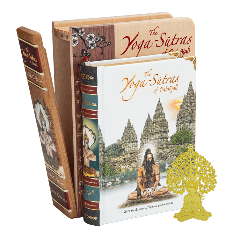 Vedic Cosmos - Masterpiece Editions of Timeless Vedic Scriptures