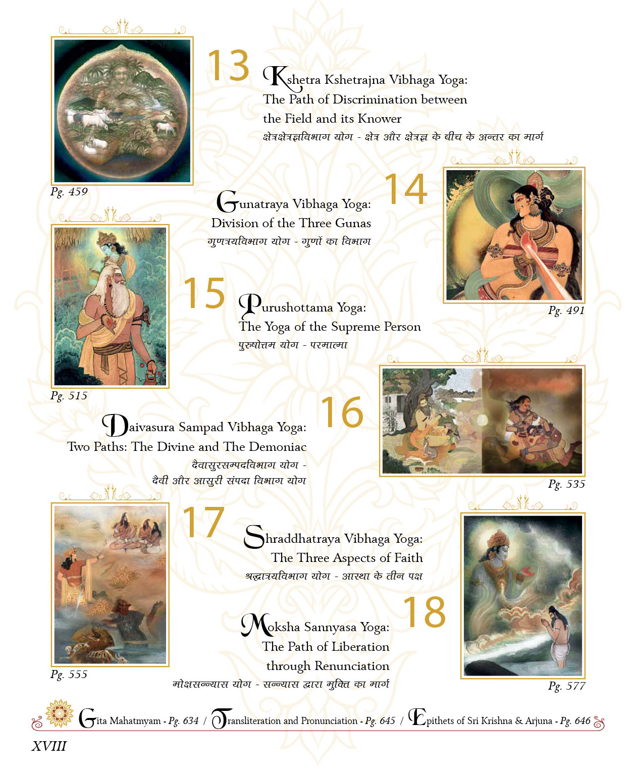 Bhagavad Gita Exclusive Signature Edition Book with Stand