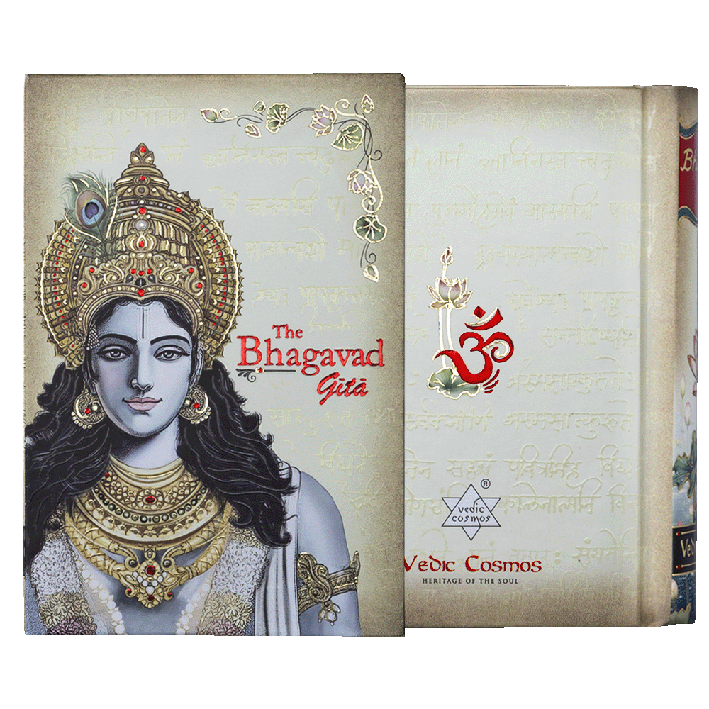 Buy Shrimad Bhagavad Gita (Geeta) Book in English Online