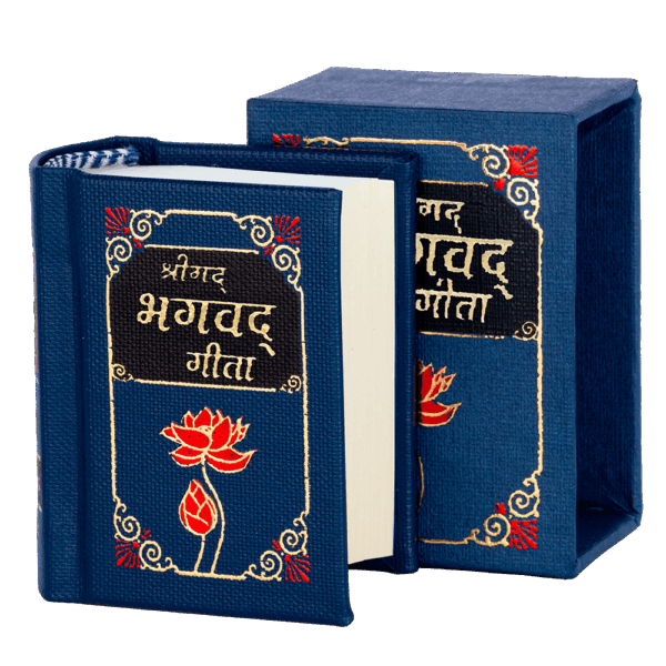 Shop Vedic Scriptures & Spiritual Books | Vedic Cosmos