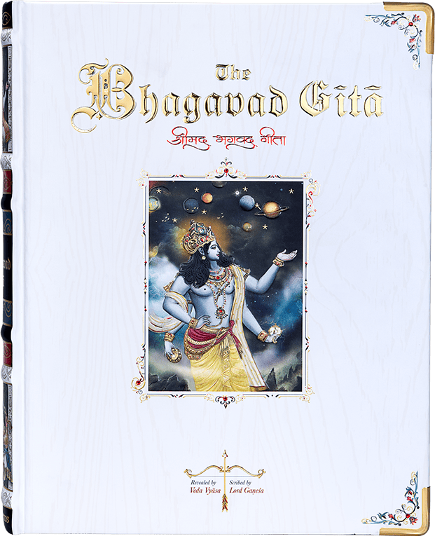 Bhagavad Gita Exclusive Signature Edition Book with Wooden Hut