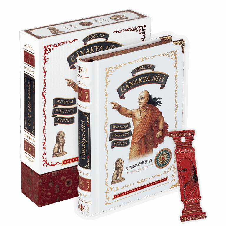 Vedic Cosmos - Masterpiece Editions of Timeless Vedic Scriptures
