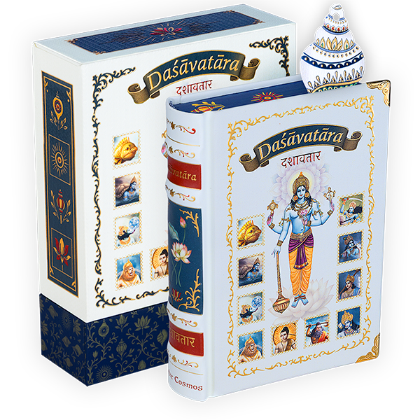 Shop Vedic Scriptures & Spiritual Books | Vedic Cosmos