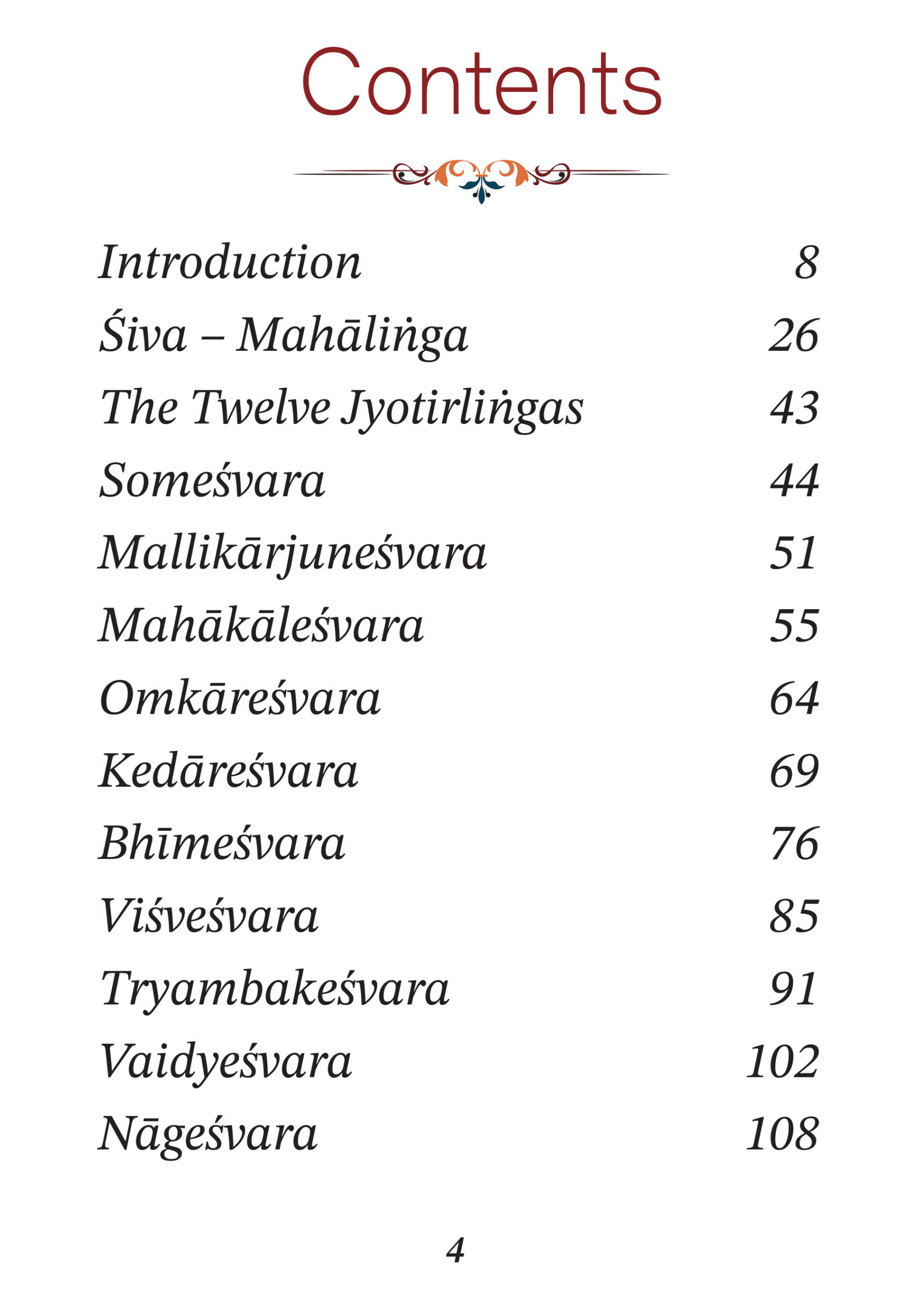 Buy Siva Book in English & Hindi Online